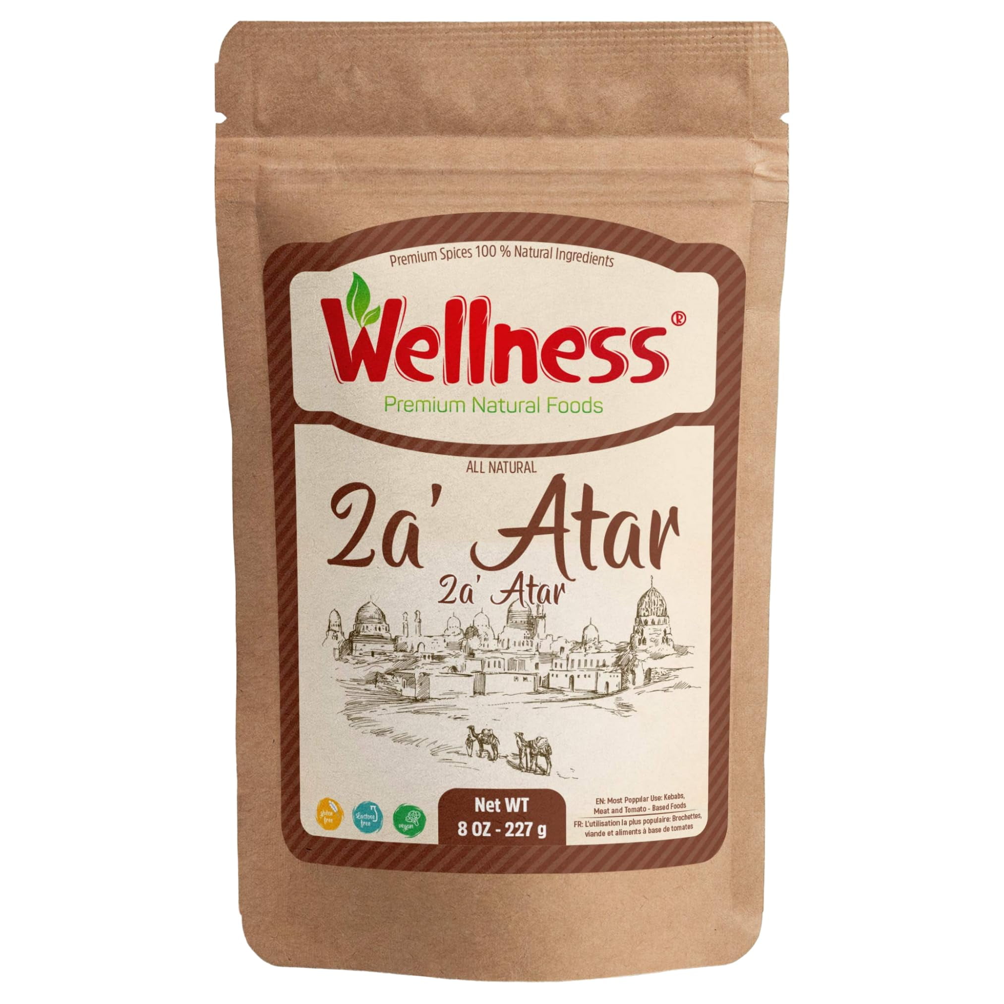 Wellness Za'atar Spices - Authentic Middle Eastern Blend for Culinary ...