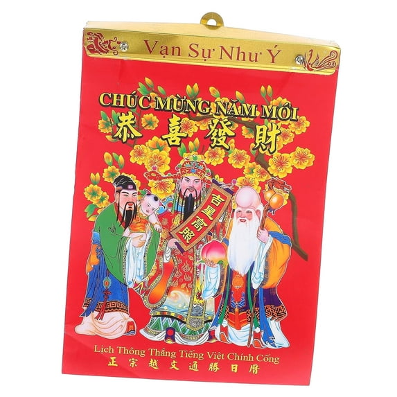 Wellsay 2026 Year of The Horse Lunar Calendar Chinese Tear Off Wall ...