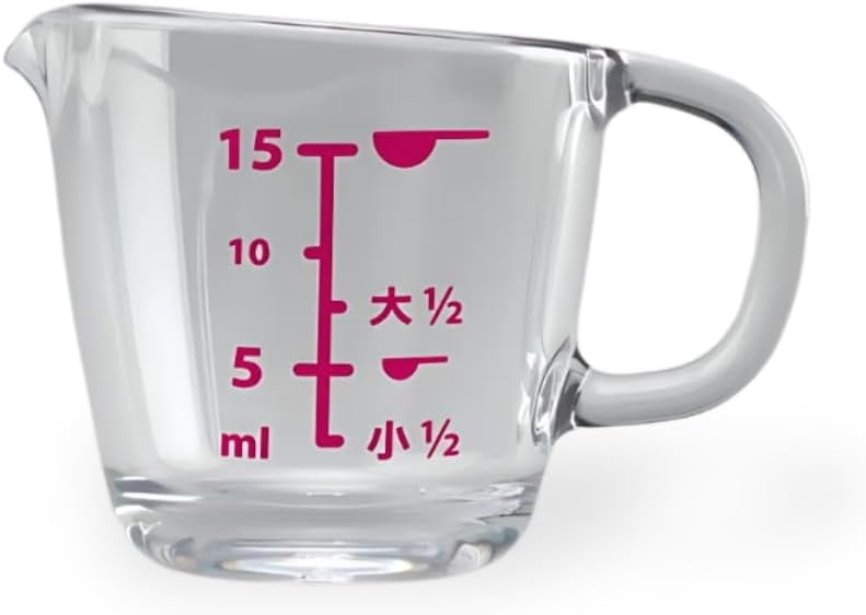 Wellsay Baby-Sized 15mL Mini Measuring Cup – Measured at 1 Tablespoon ...