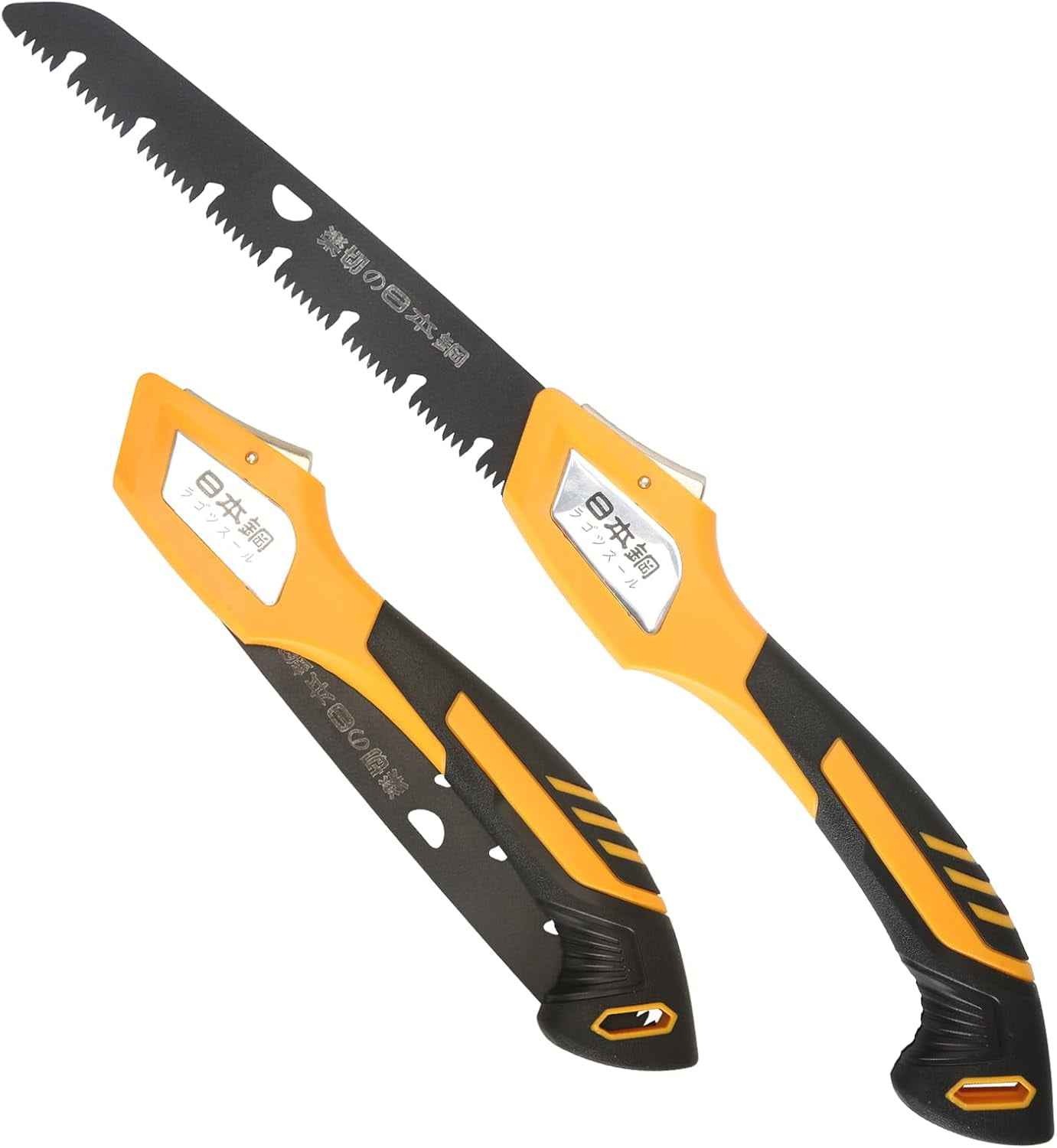 Wellsay Folding Camping Saw Prng Hand Saw, Portable Survival Saw ...
