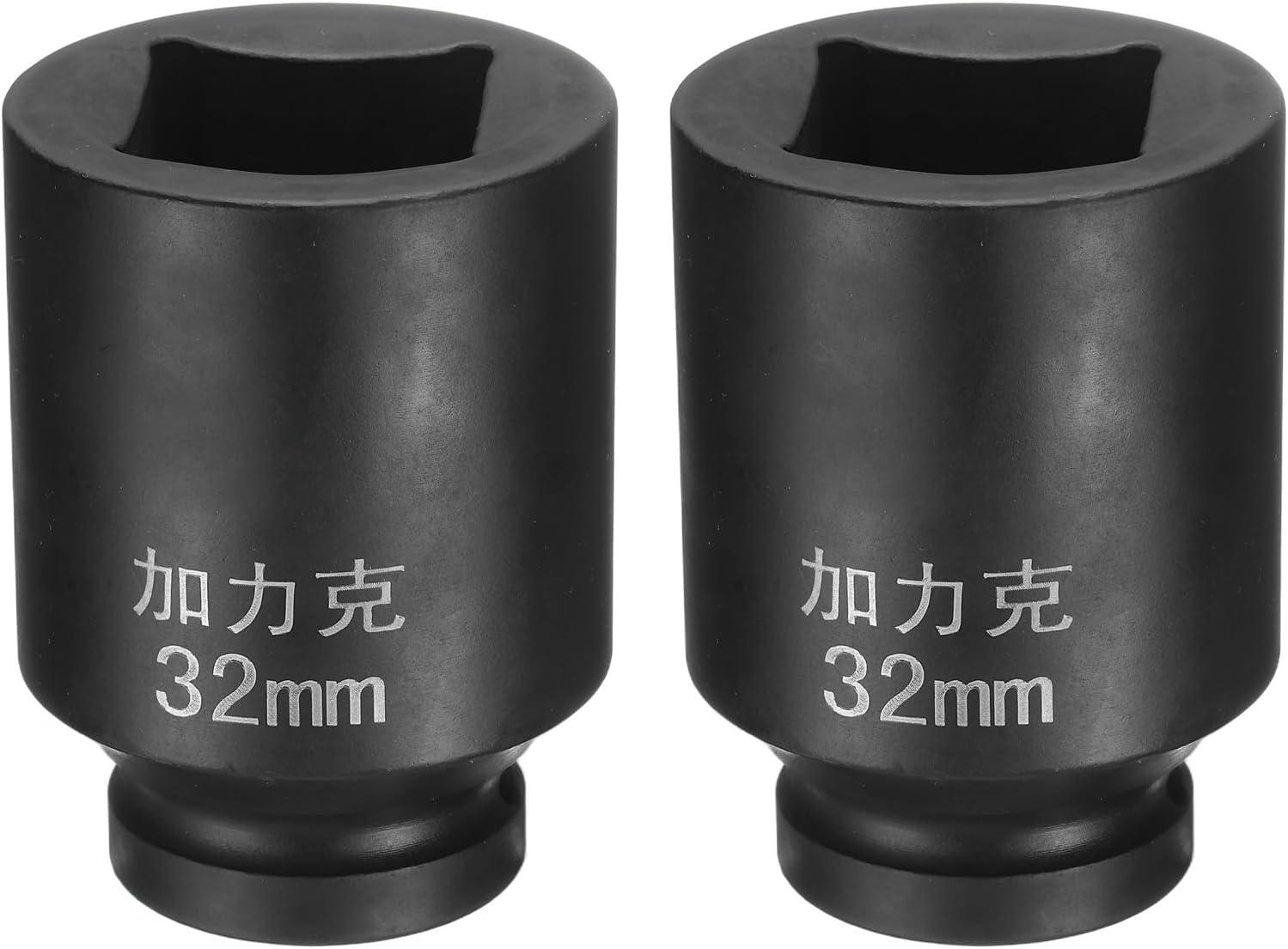 Wellsay HARNGTON 2pcs 4 Point Square Socket 3/4" Drive by 32mm Metric ...