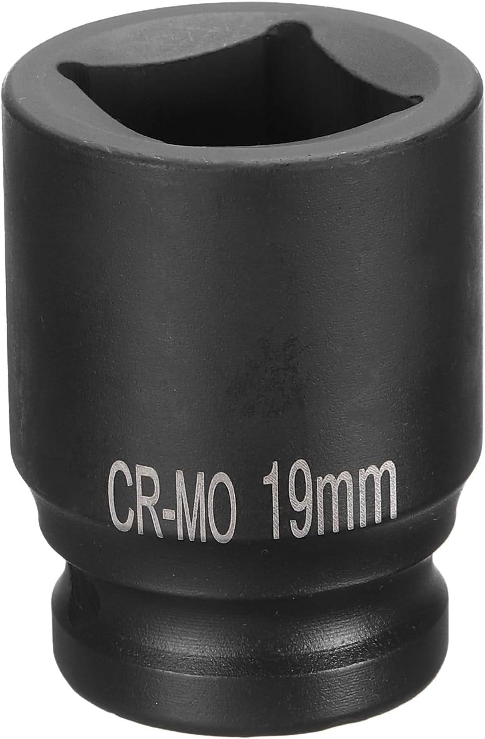 Wellsay HARNGTON 4 Point Square Socket 1/2" Drive 19mm Metric Square ...