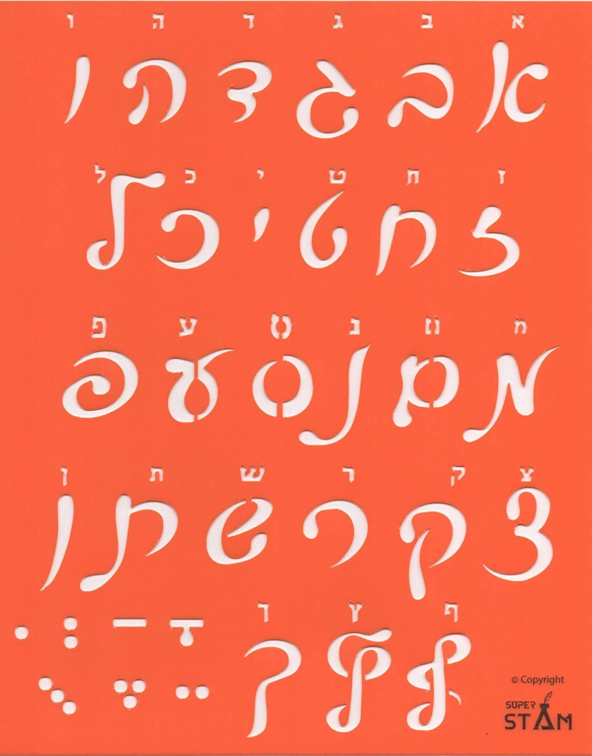 Wellsay Hebrew Plastic Stencil Teang Yiddish Script ALEF Bet Letters ...