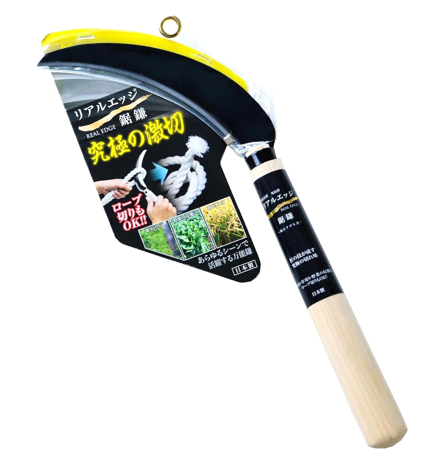 Wellsay Japanese Steel Grass Sickle, Handheld Garden Weeding Tool ...