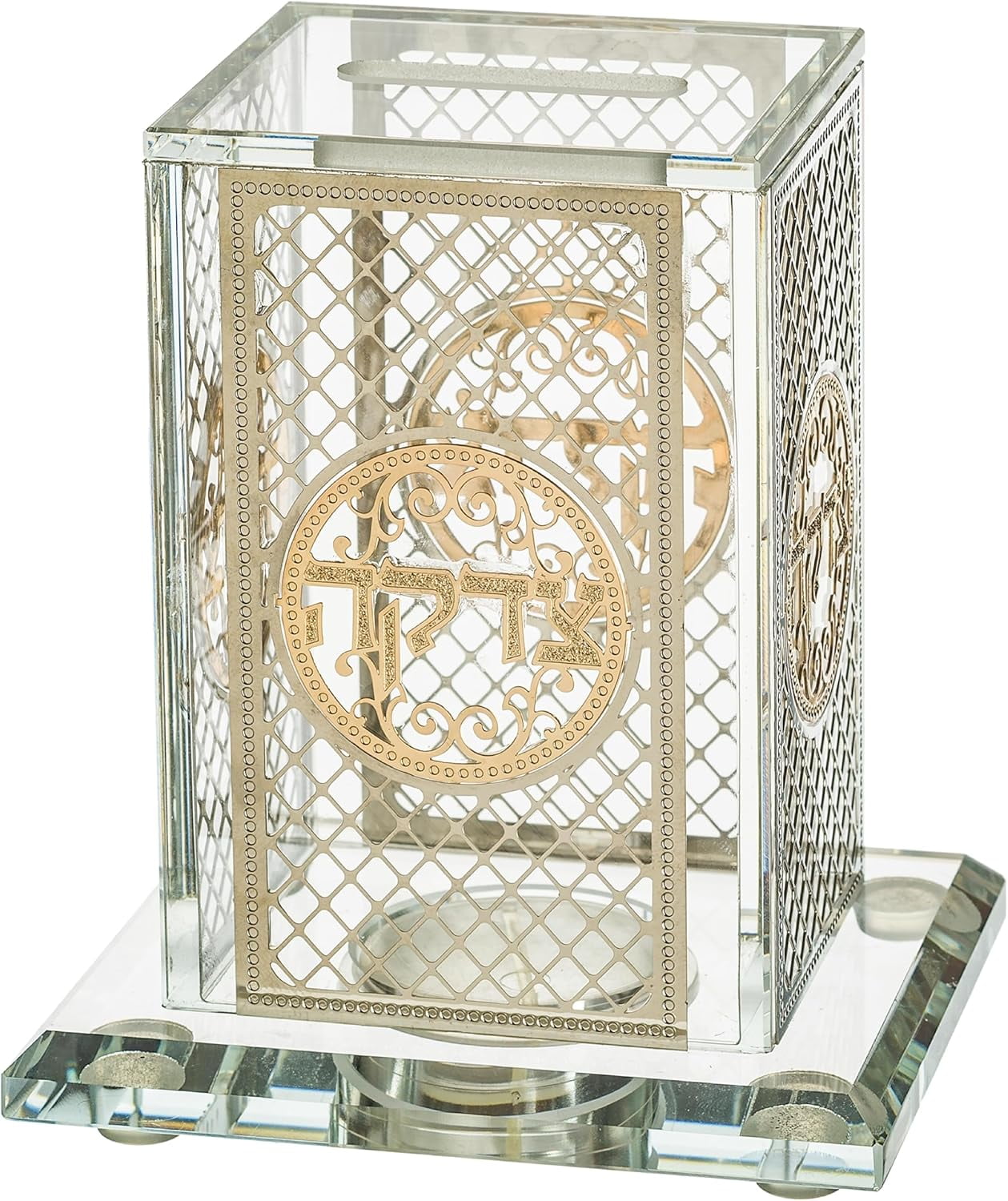 Wellsay Metal Tzedakah Box Pushka - Jewish Charity Box, Donation Box ...