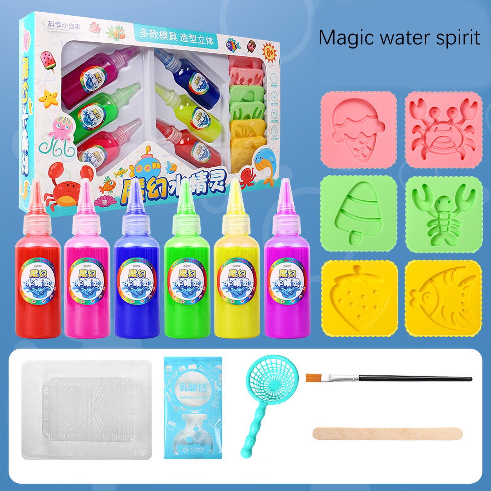 Weloille 3D Water Toy,Aqua Fairy-Toy Set,Water Kit, Water Toy Set For ...