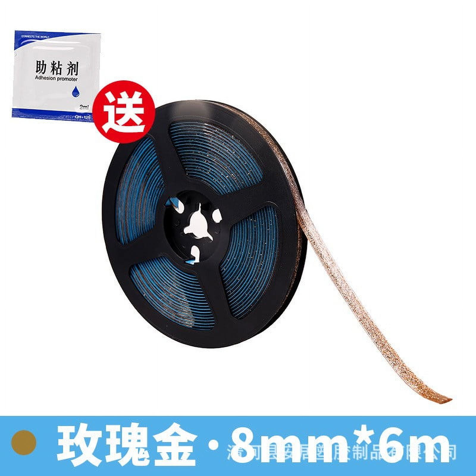 Weloille 6 Meter Ceramic Tile Gap Tape Self-Adhesive Sealing Decorative ...