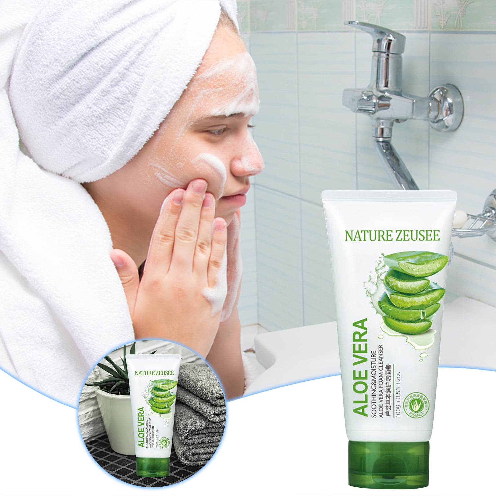 Weloille Aloe Facial Cleanser Mild Cleansing, Oil Control, Moisturizing ...