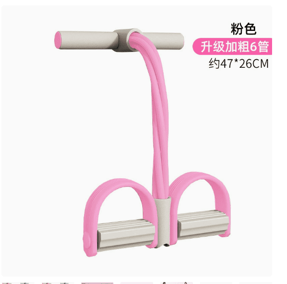 Weloille Peg Puller Pro Multi-Functional Home Gym Equipment with 6 Pull ...