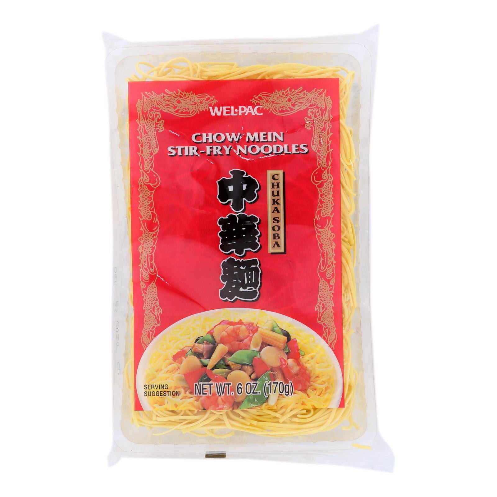 Welpac Oriental Chinese Dry Chow Mein Stirfry Noodles, 6 Oz - Walmart.com