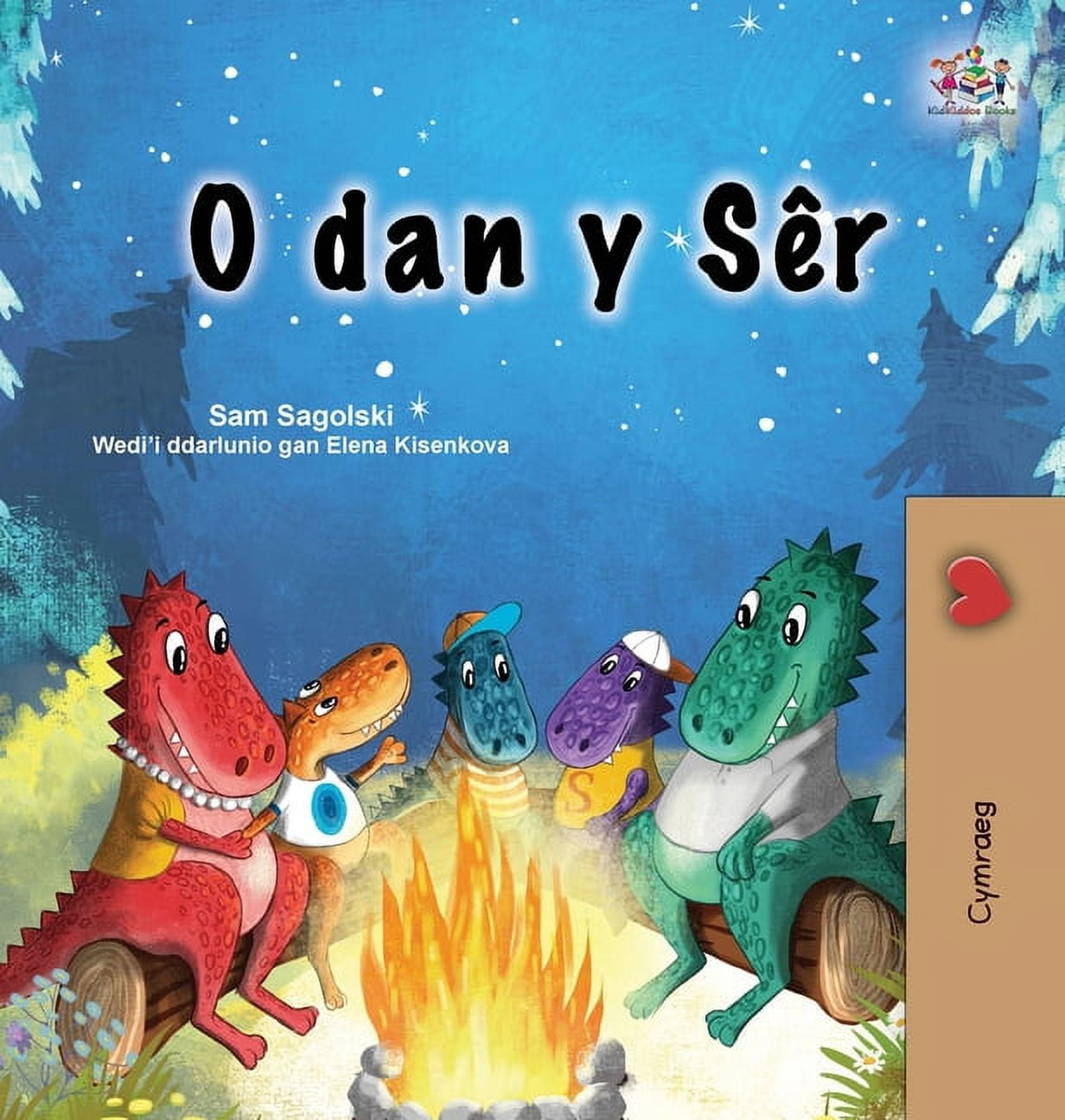 Welsh Bedtime Collection Under the Stars (Welsh Kids Book), (Hardcover ...