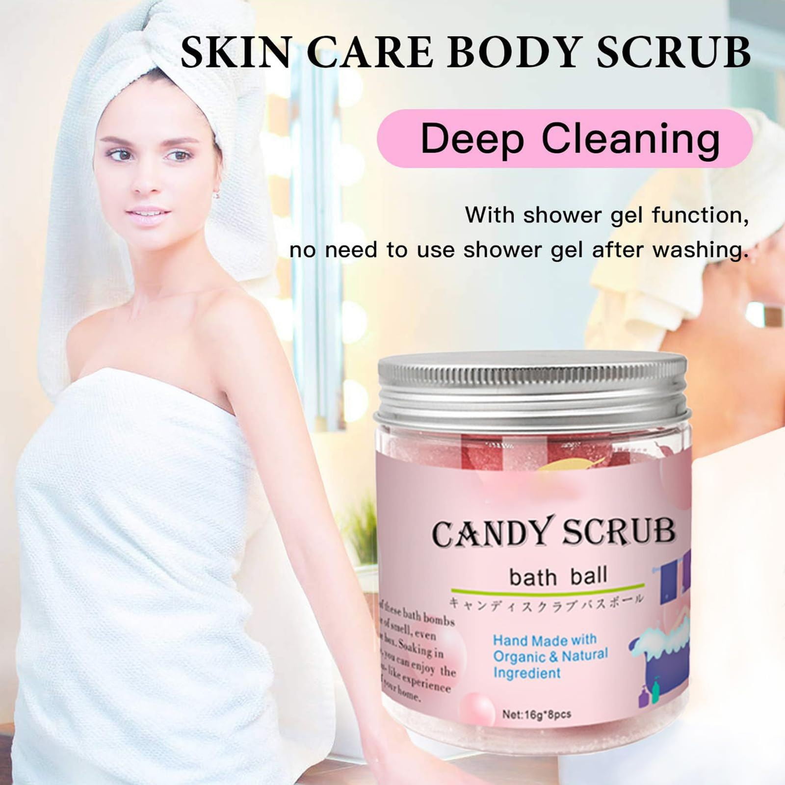 Wentin Bubble Bath Smooth Skin Exfoliating For Home - Walmart.com