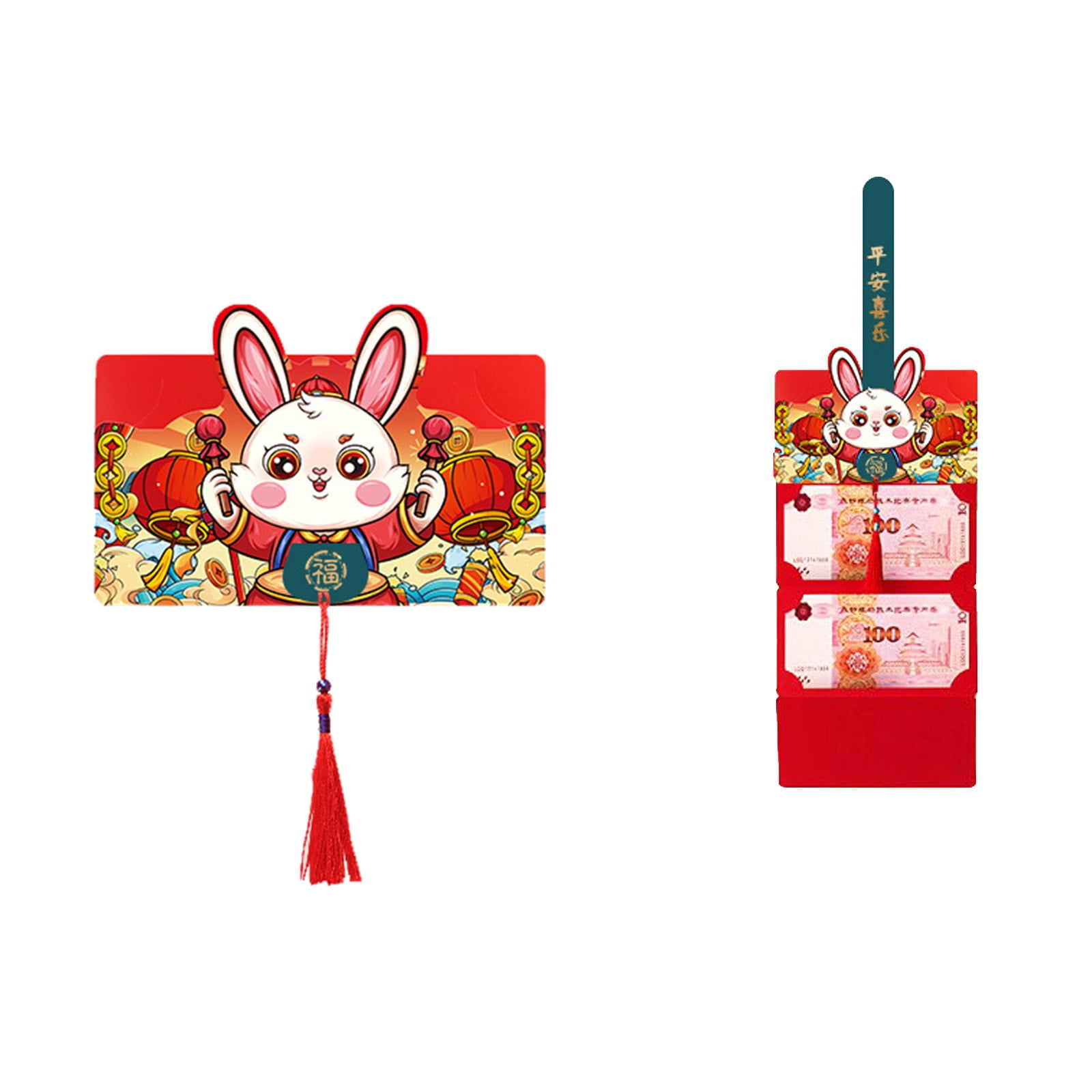 Werulen 2026 Year of the Rabbit Foldable Red Envelope, Personalized ...