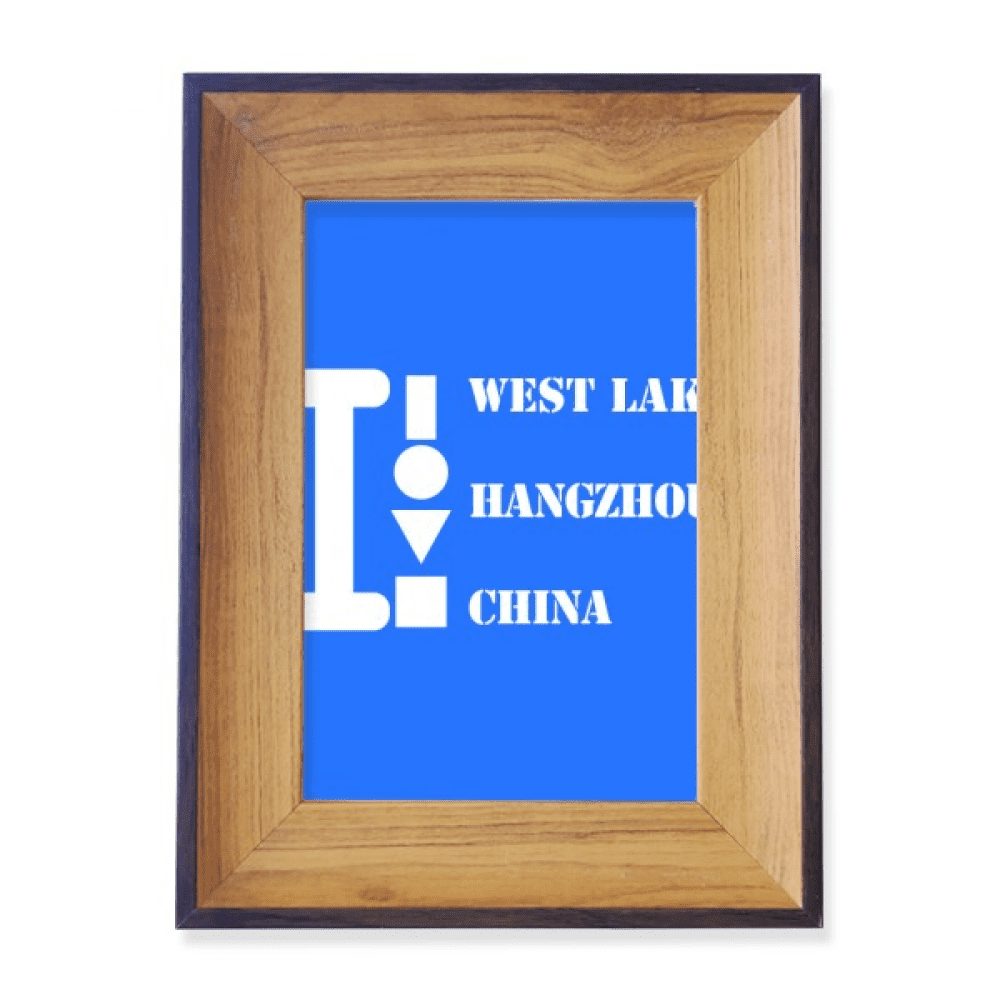 West Lake Hangzhou China Photo Frame Exhibition Display Art Desktop ...