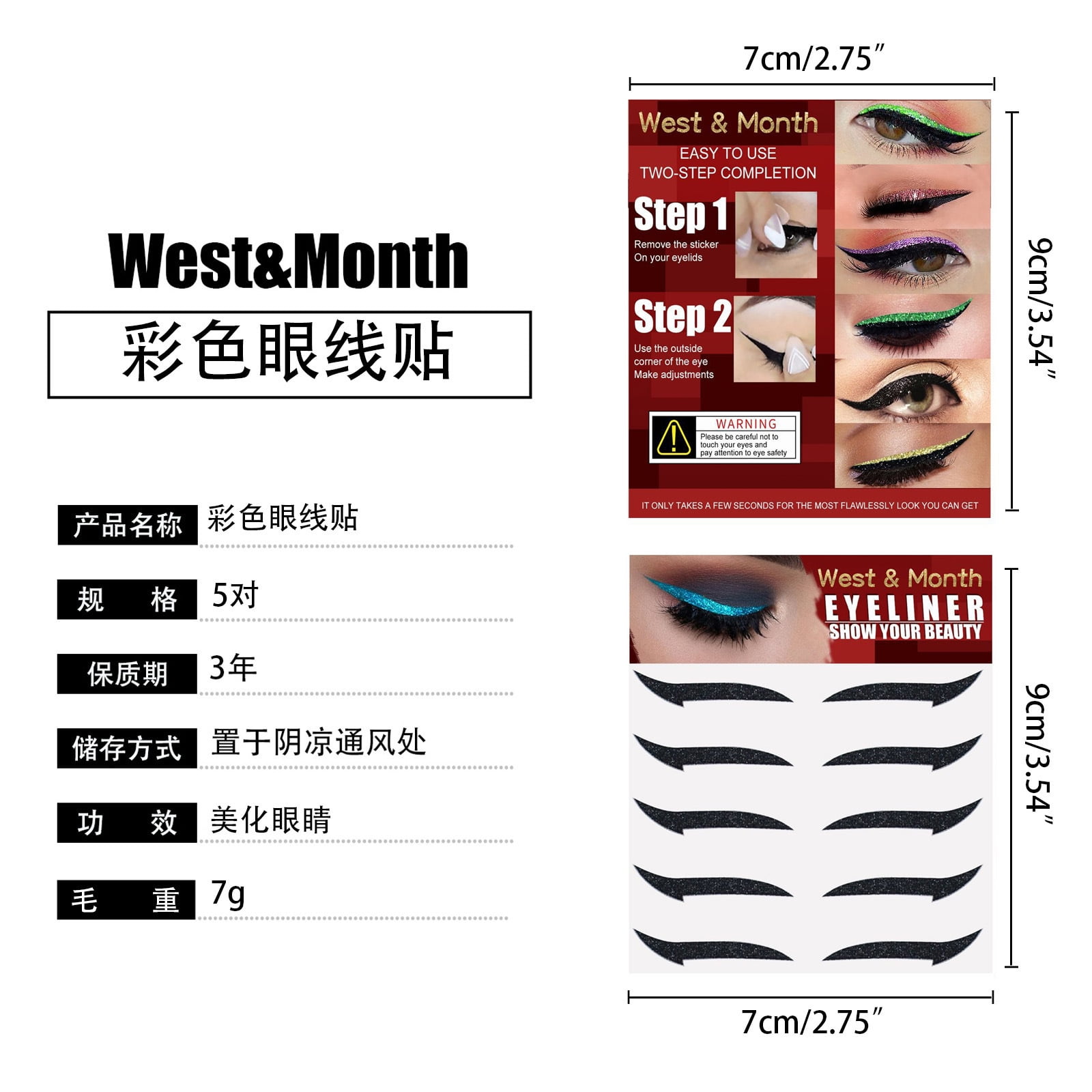 West&Month Eyeliner Stickers, Silver Light Makeup Eye Patch Party ...