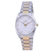 Westar Profile Stainless Steel Silver Dial Quartz 40218SPN607 Women's ...