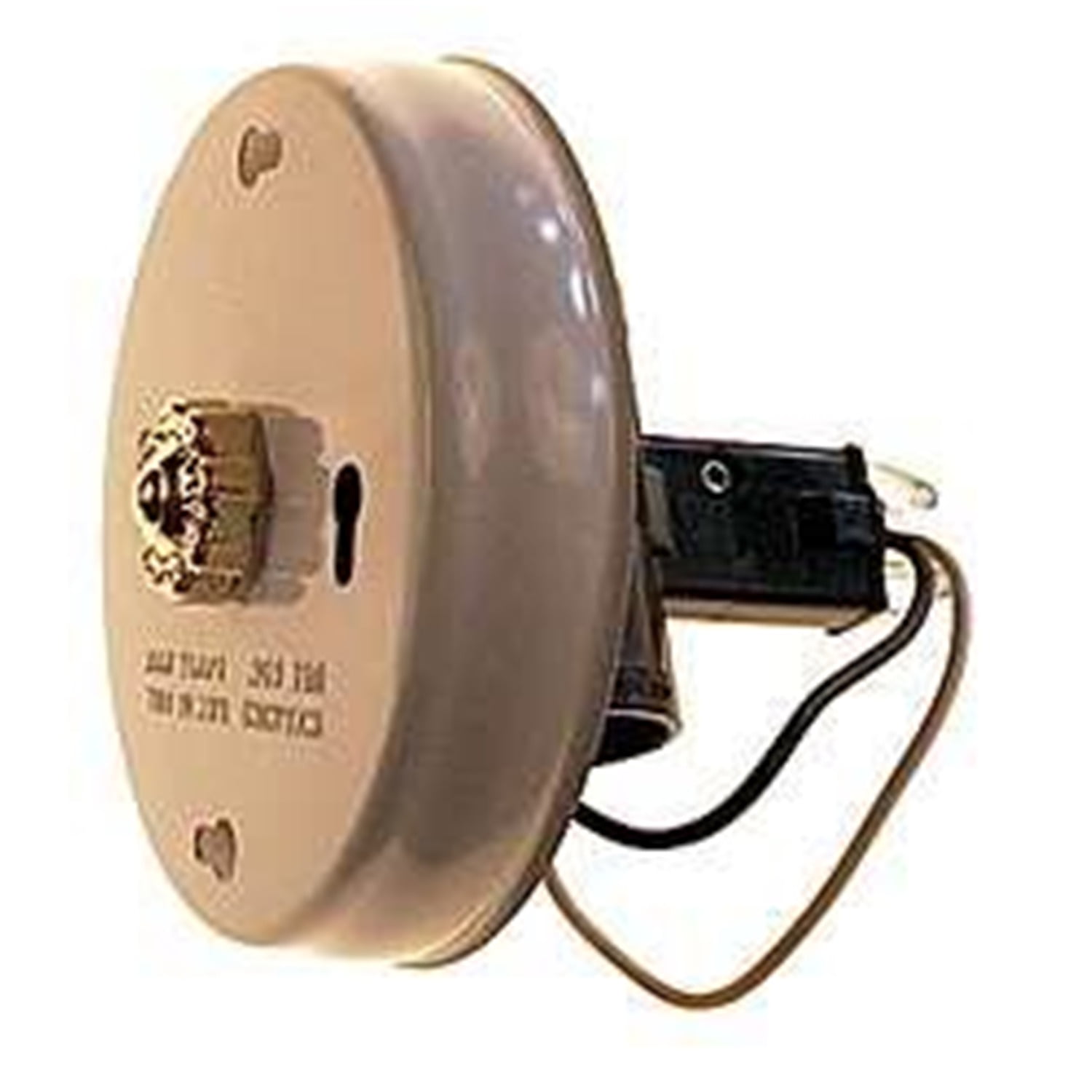 Westinghouse 7023400 Twin Cluster Ceiling Outlet Holder Kit - Walmart.com