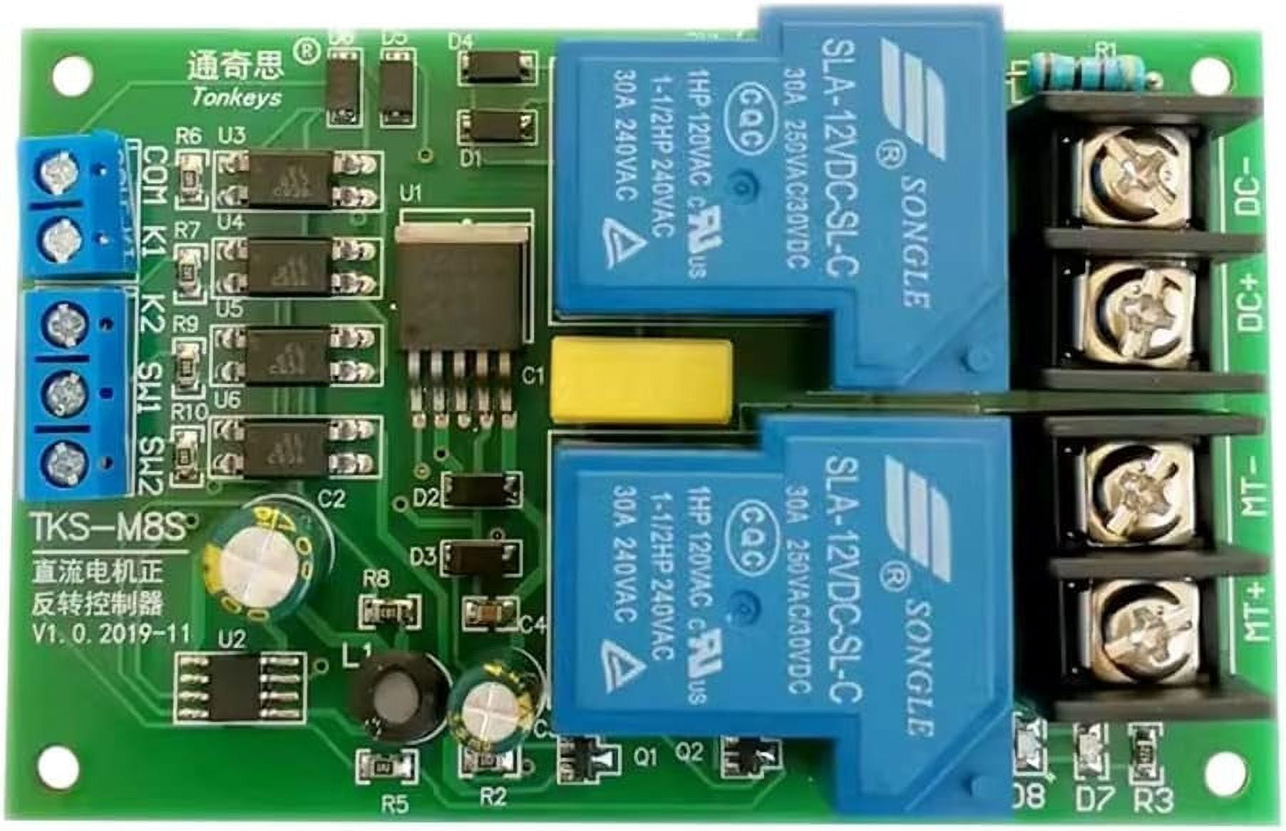 Wewean 30A 12V 24V DC Motor Forward/Reverse Control Board Low Level P0 30A 40A High Current ...