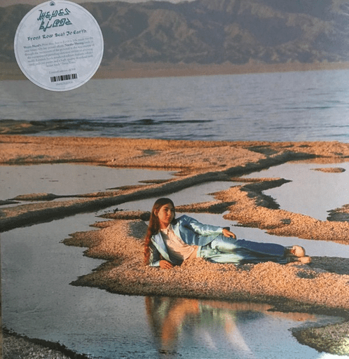 Weyes Blood - Front Row Seat To Earth - Music & Performance - Vinyl ...