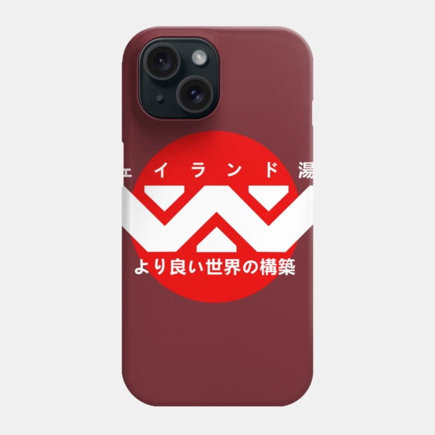 Weyland Yutani Japanese Logo Protective Cover for iPhone 11–17 Pro Max ...