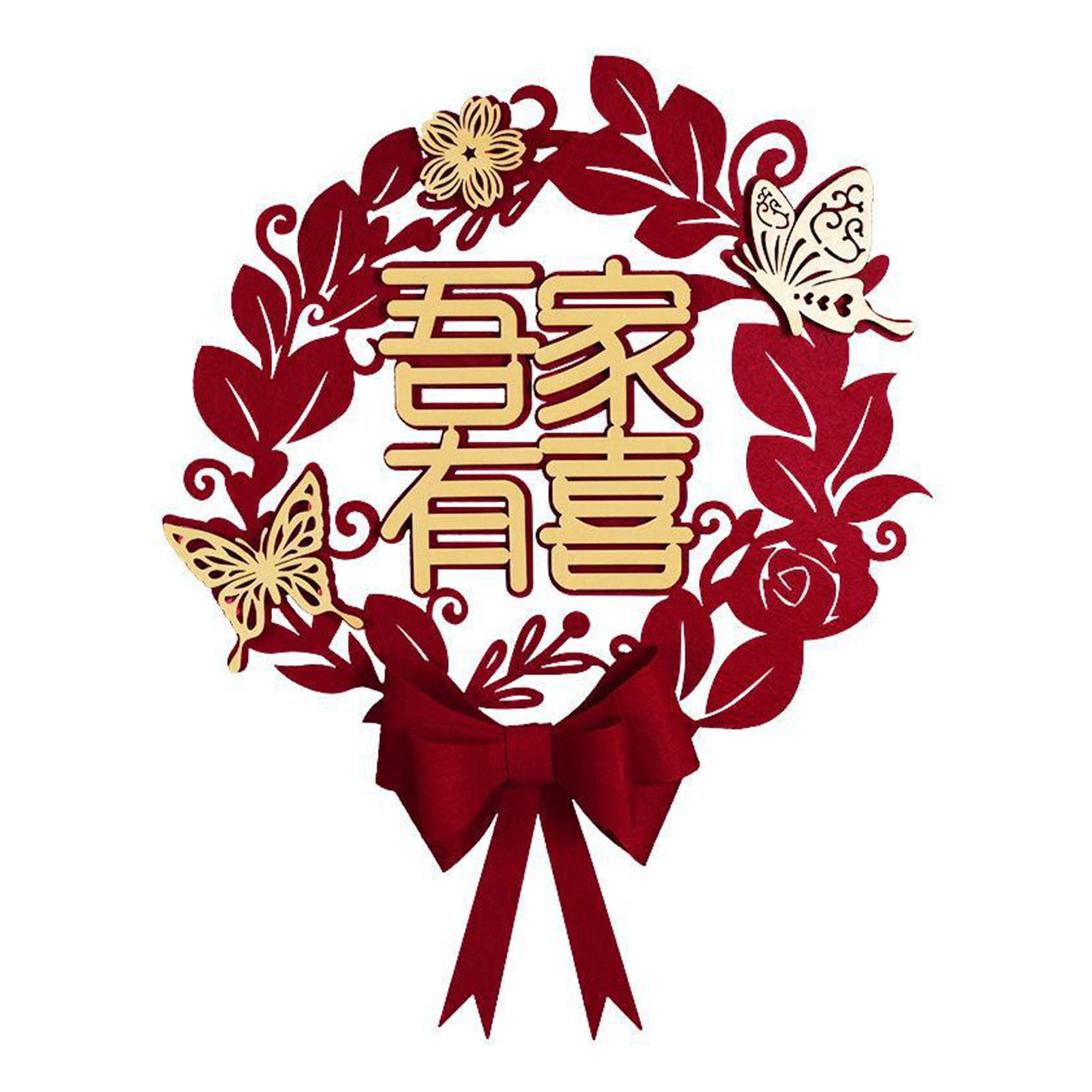 Wharick Wedding Xi Decor Hollowed Happy Word Celebration Non-woven ...