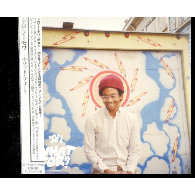 What For? (CD) - Walmart.com