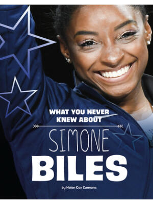 What You Never Knew about Simone Biles - Walmart.com