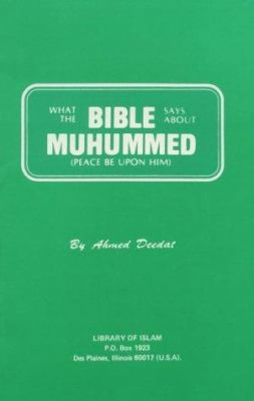 Pre-Owned What the Bible Says about Muhammad (Hardcover) 9780933511125 ...