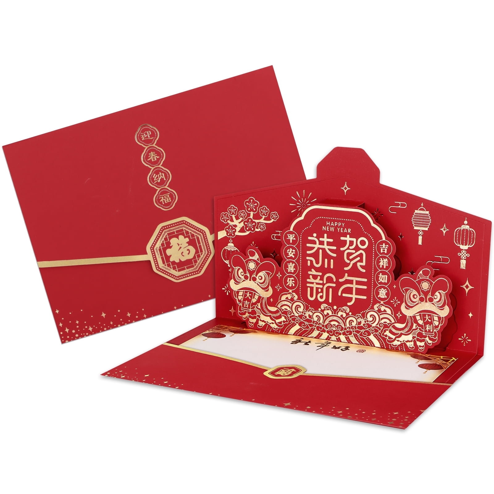 WhatSign Happy Chinese New Year Cards 2025 3D Pop-up Cards Chinese ...