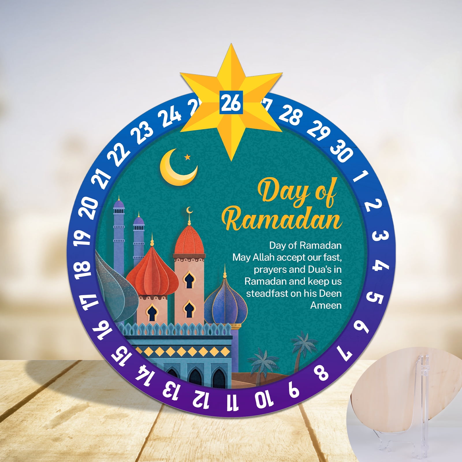 WhatSign Ramadan Advent Calendar Wood Ramadan Mubarak Countdown ...