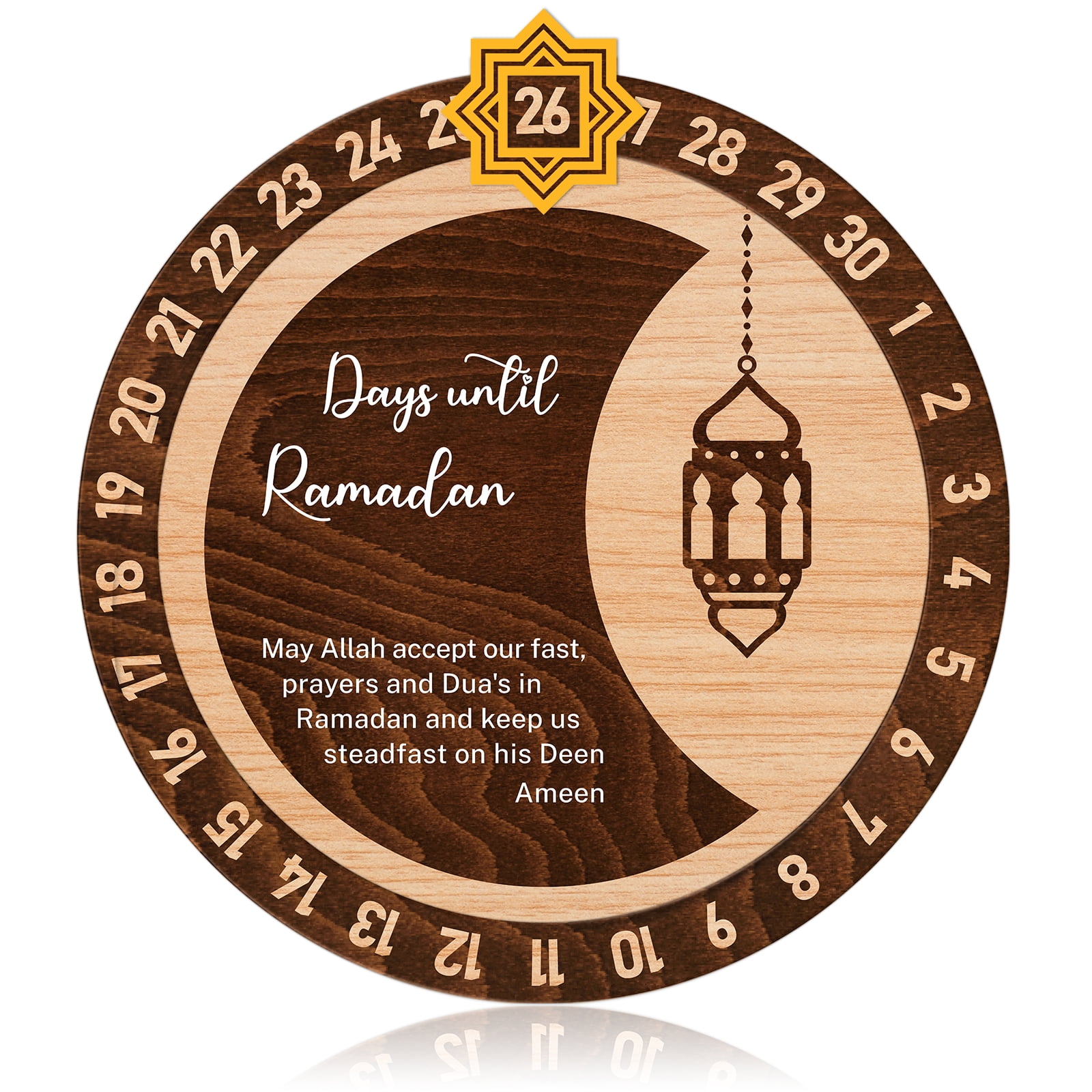 WhatSign Ramadan Advent Calendar Wooden Countdown Calendars Decorations ...