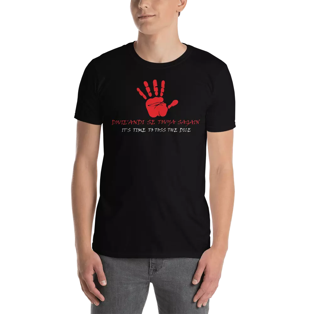 Wheel of Time, Band of the Red Hand, Roll the Dice, Printed T-Shirt ...