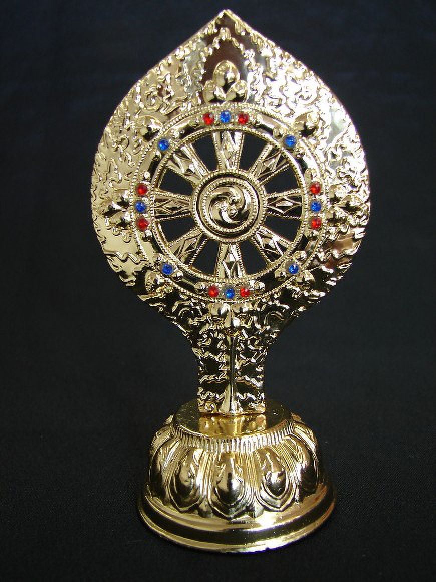 Wheel of Transmigration - Walmart.com