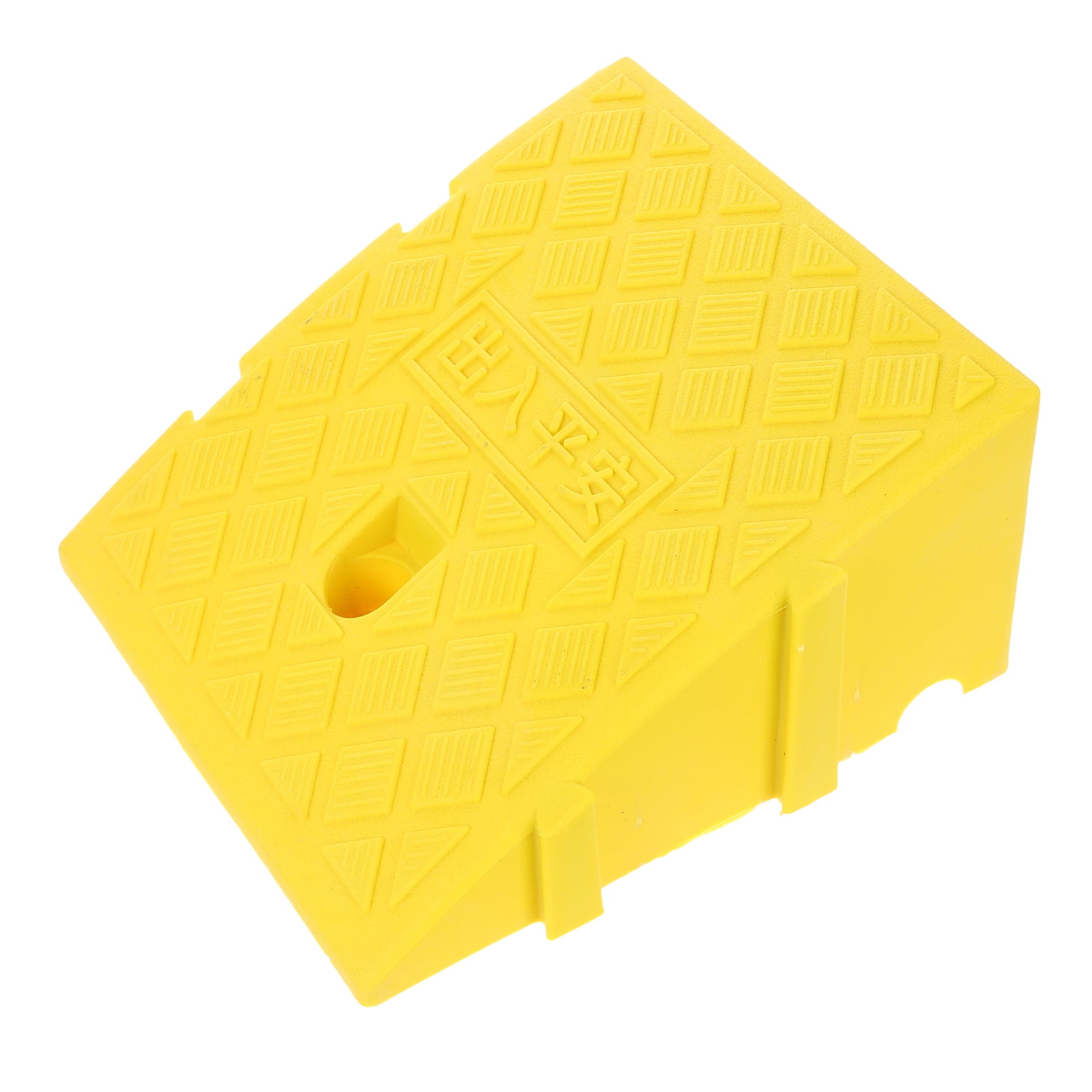 Wheelchair Ramps for Doorways Driveway Curb Low Cars Yellow - Walmart.com