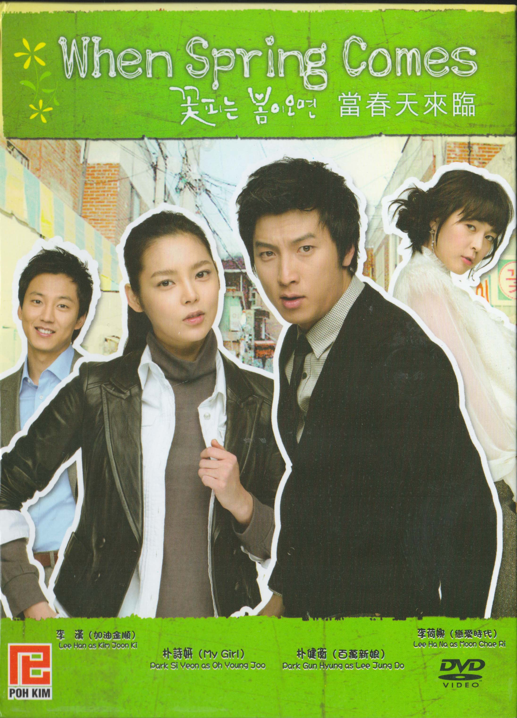 When Spring Comes Korean Drama DVD Complete Tv Series - Original K ...
