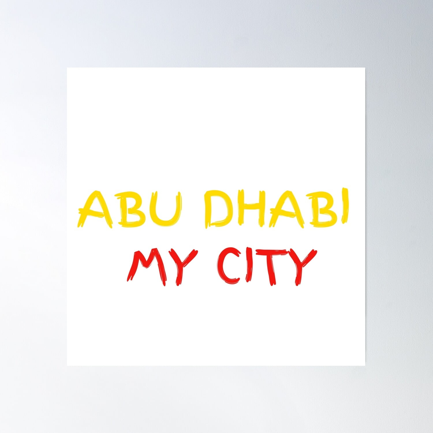 Where Do You Think You’Re Gonna Put A Tree That Big? Poster Wall Art ...