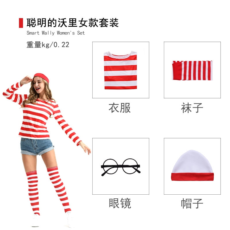 Where‘s Wally‘s Wally UK Anime Costume cosplay Halloween Costume ...