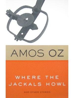 Where the Jackals Howl: And Other Stories - Walmart.com