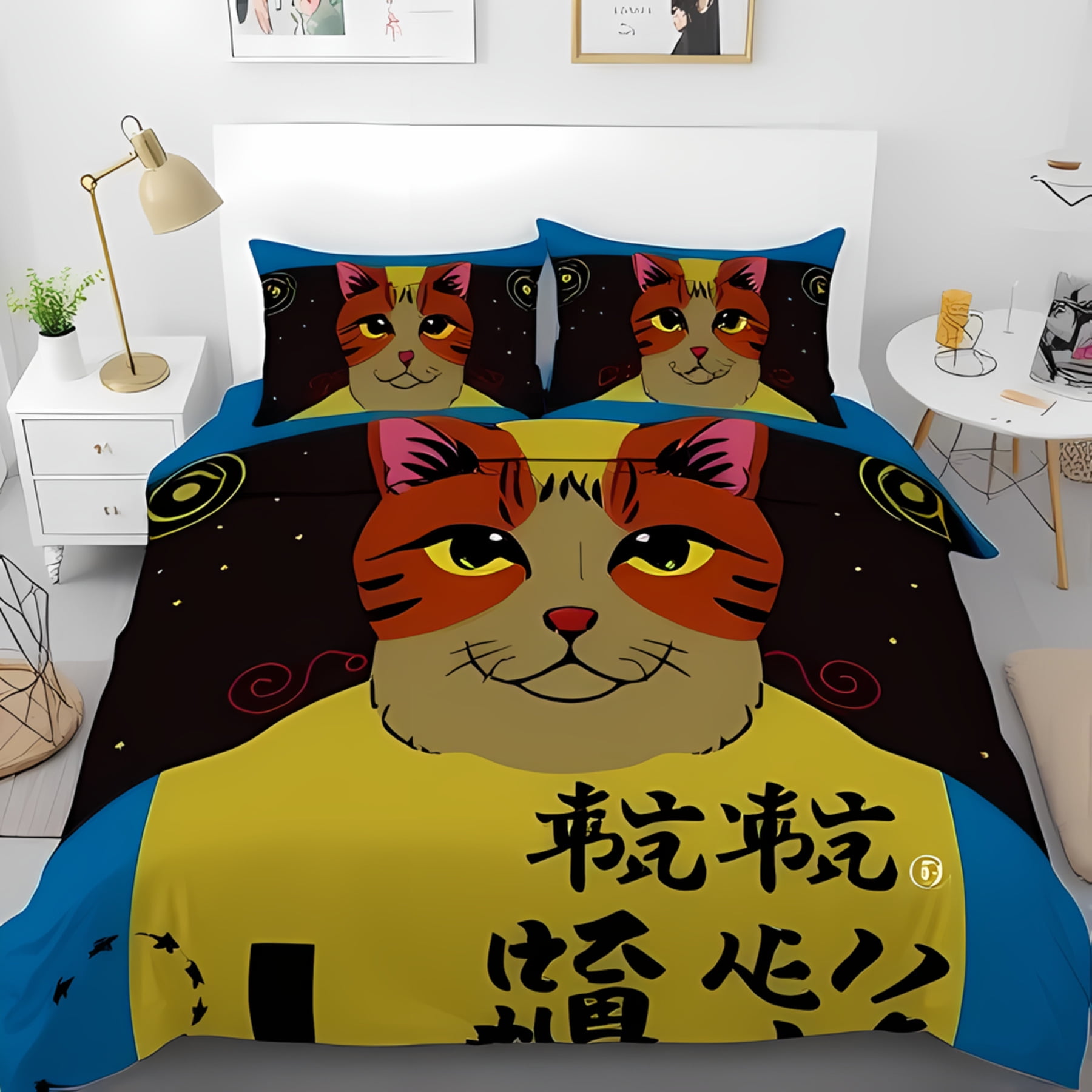 Whimsical 3-Piece Duvet Cover Set with Large Orange Tabby Cat in Yellow ...