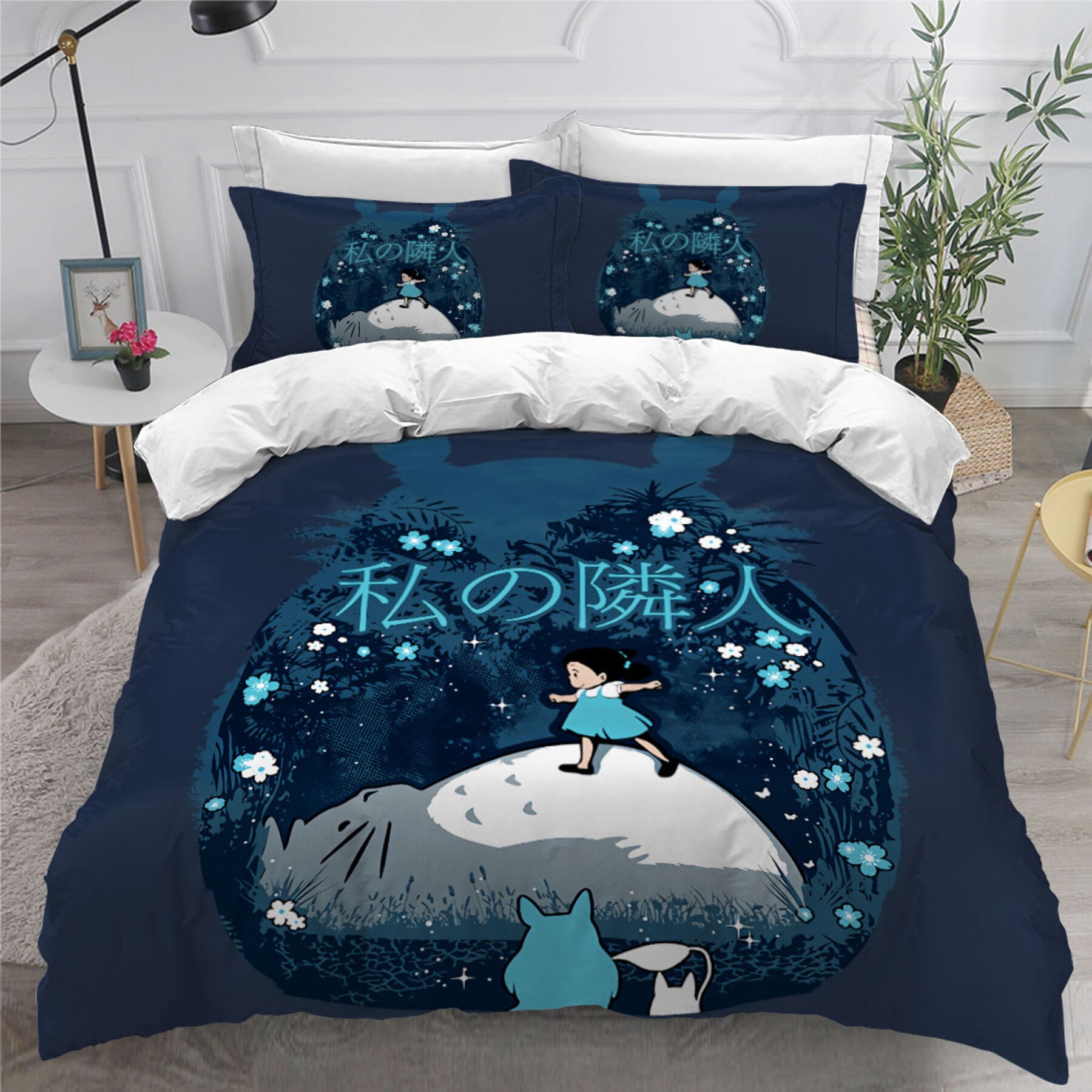 Whimsical Navy Blue Duvet Cover Set with Inspired Design & Nausicaä ...
