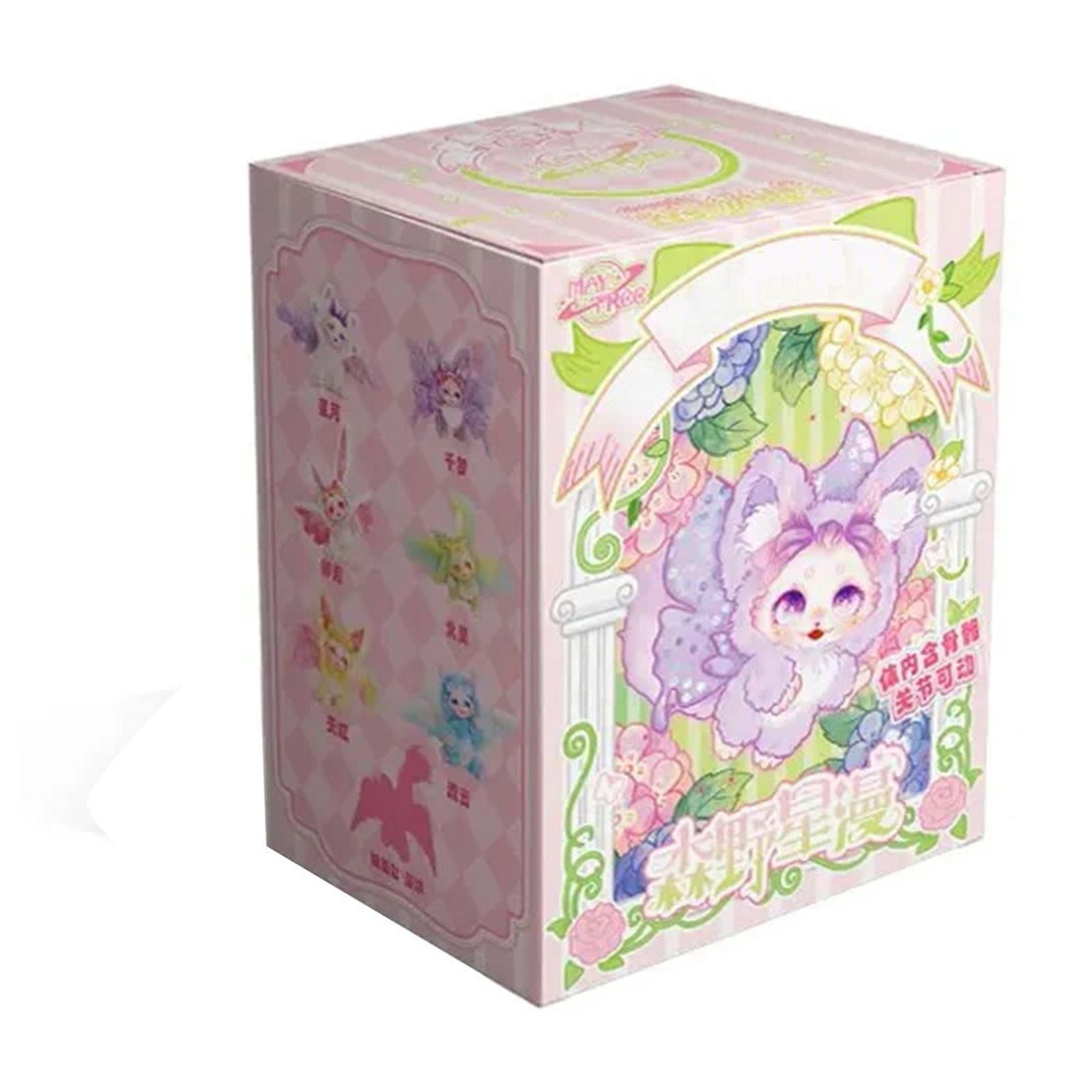 WhimsyHive Fantasy Creature Forest Mystery Blind Box, Kawaii Plush ...