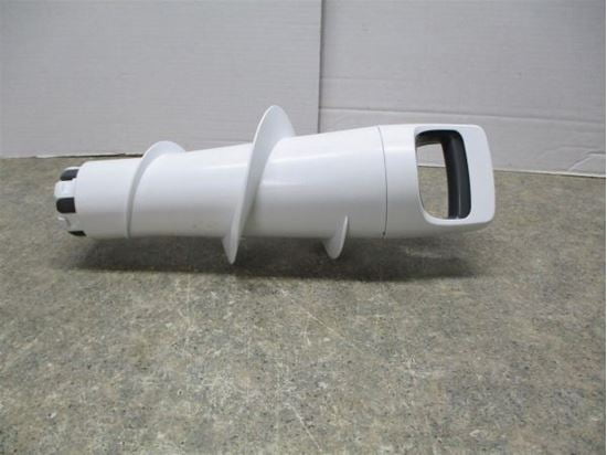 Whirlpool Agitator - Part# W11614636 - Walmart.com