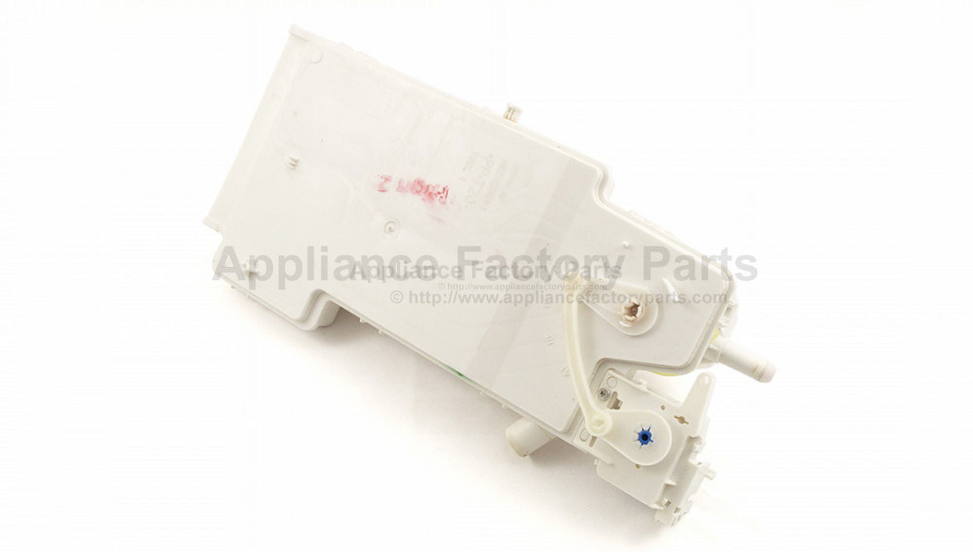 Whirlpool DISPENSER WPW10157759 - Walmart.com