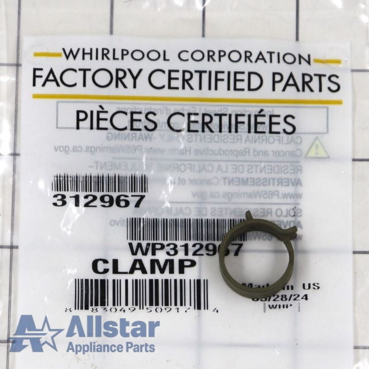 Whirlpool Dryer Blower Wheel Clamp WP312967 - Walmart.com
