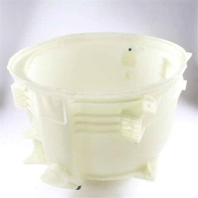 Whirlpool WPL22004465 Outer Tub Assembly - Walmart.com