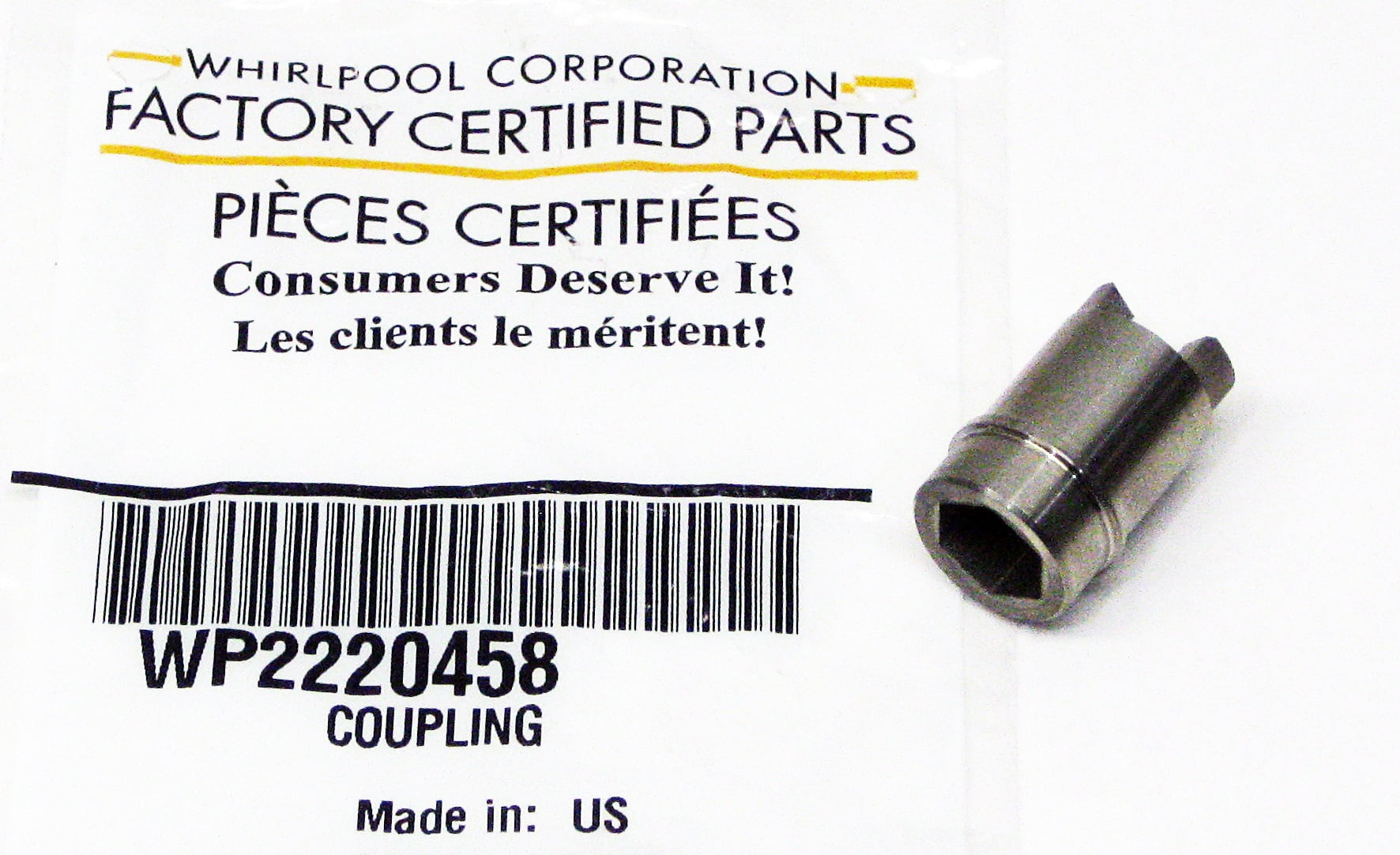Coupling Bottom Whirlpool 2220458 WP2220458 - Walmart.com