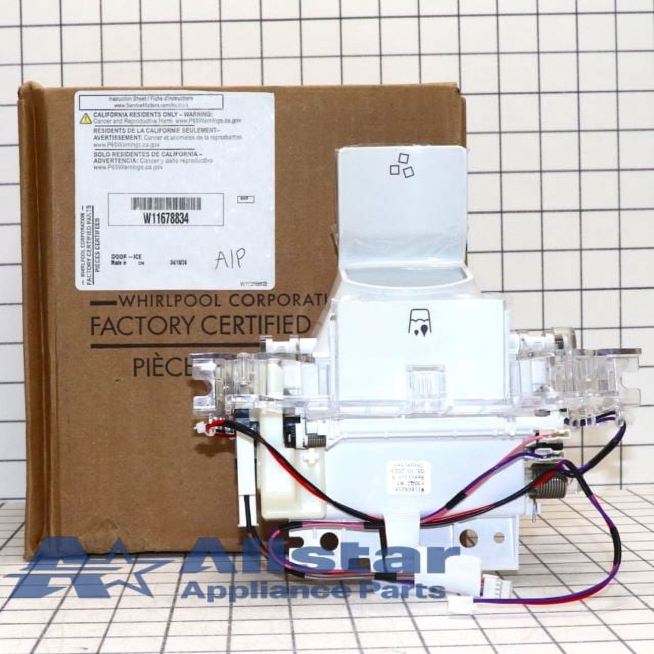 Whirlpool Refrigerator Dispenser Ice Chute Assembly W11423784 - Walmart.com