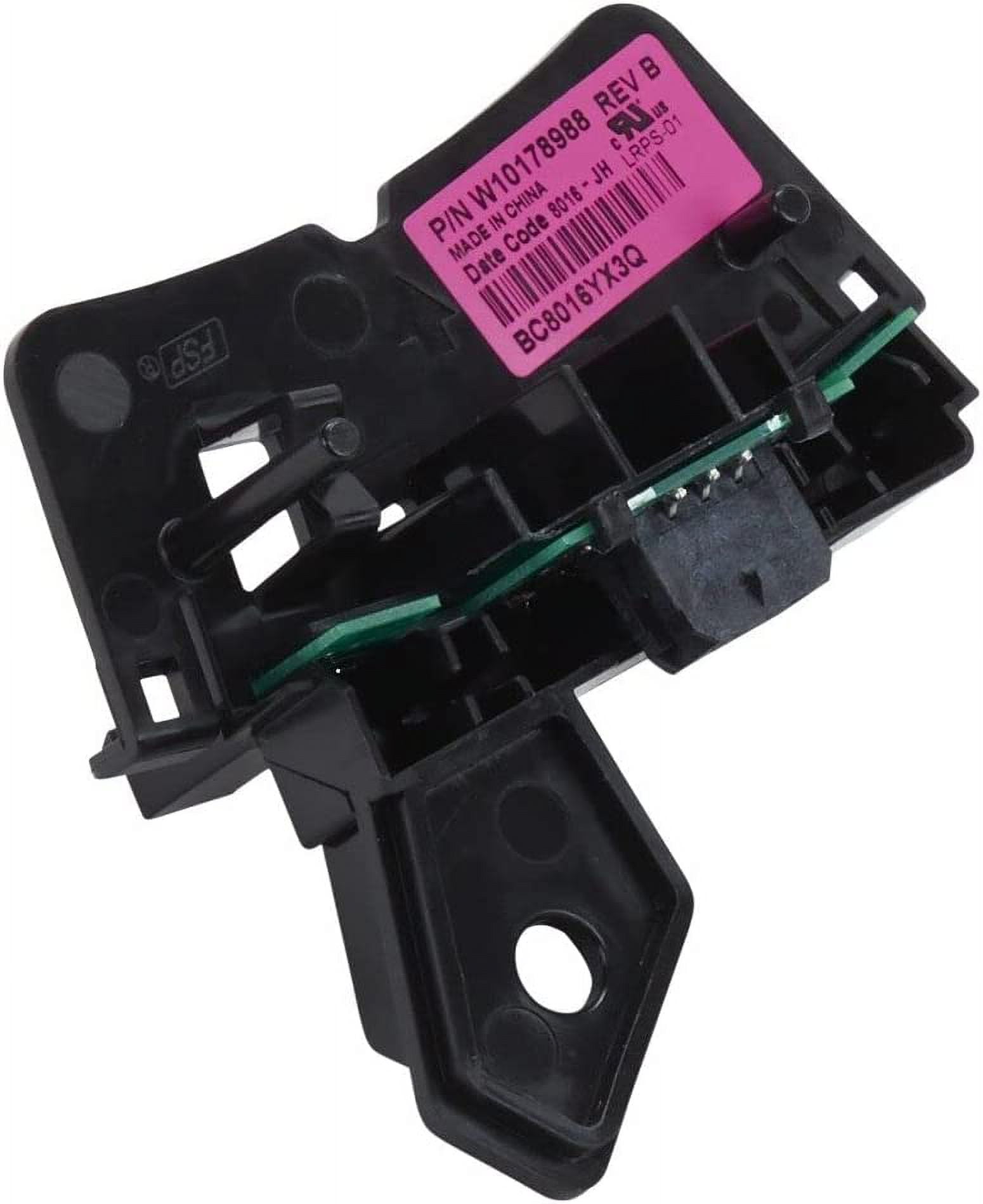 Whirlpool WPW10178988 Top Load Washer Rotor Position Sensor - Walmart.com