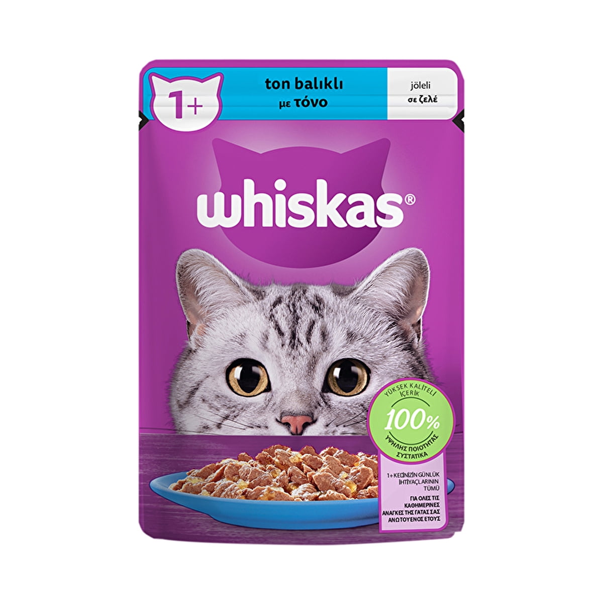 Whiskas Tuna Bag Wet Food 85 gr - Walmart.com