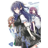 Given: Given, Vol. 4 (Series #4) (Paperback) - Walmart.com